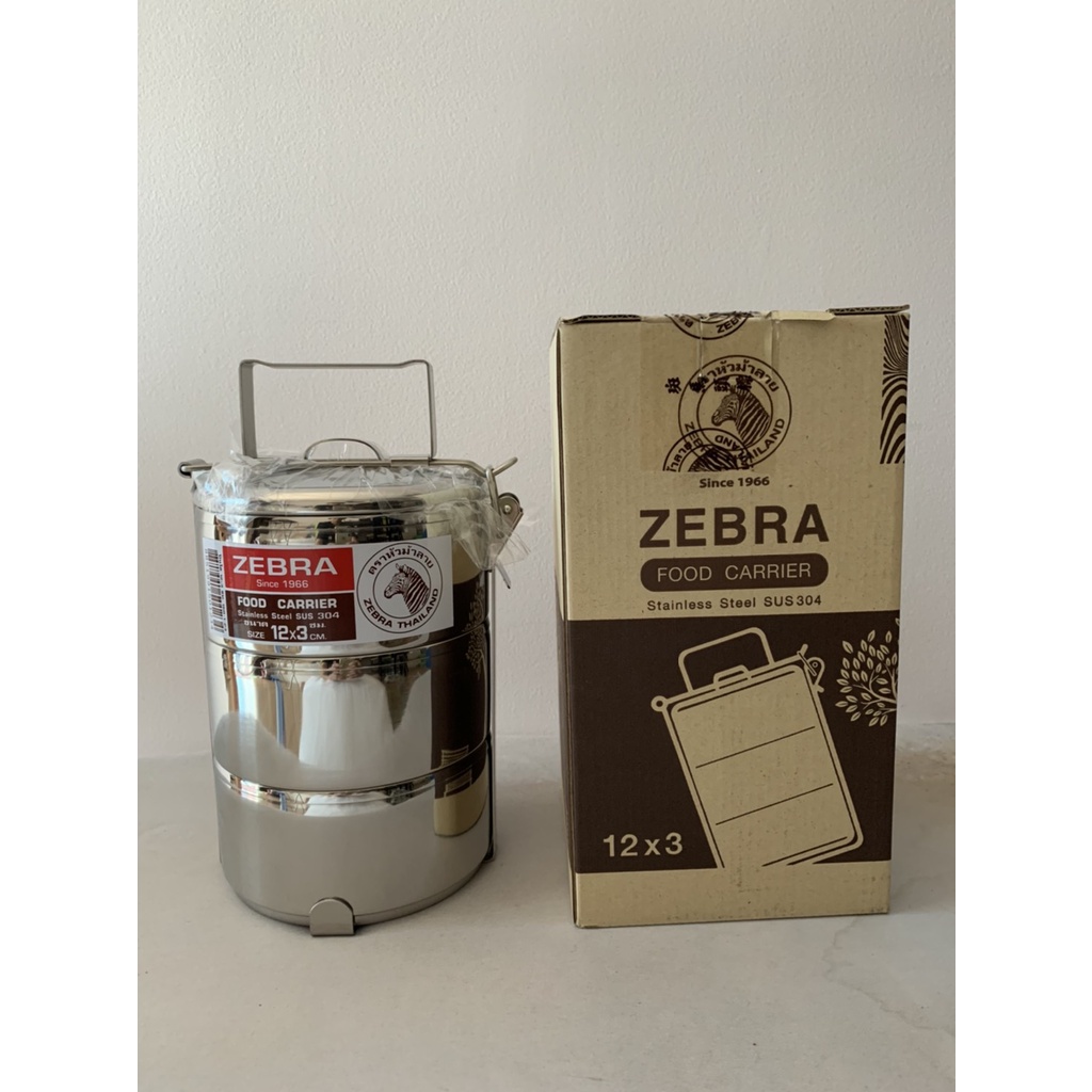 Zebra Stainless Steel Lunch Box Brand Size 12/3 Cm. | Shopee Malaysia