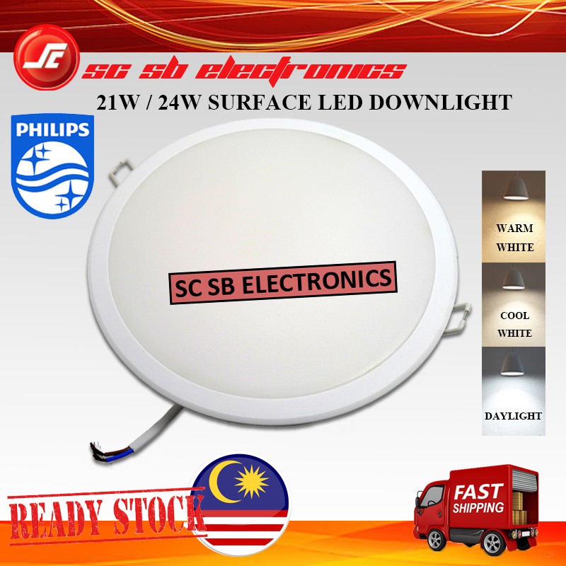 PHILIPS MESON LED DOWNLIGHT 21W - 59469 / 24W - 59471 3000K WARM WHITE 4000K COOL WHITE 6500K ...