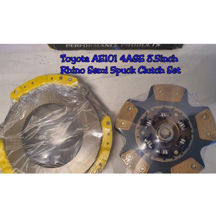 Toyota AE101 4AGE 20V 8.5inch RHINO Semi Racing 5Puck Clutch Kit set ...