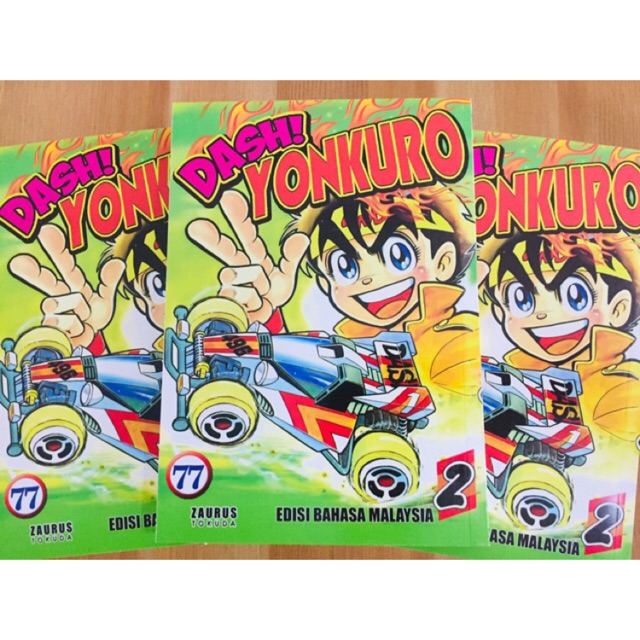 TAMIYA Original Mini 4WD Dash Yonkuro Comic Manga Volume 2 (Bahasa ...