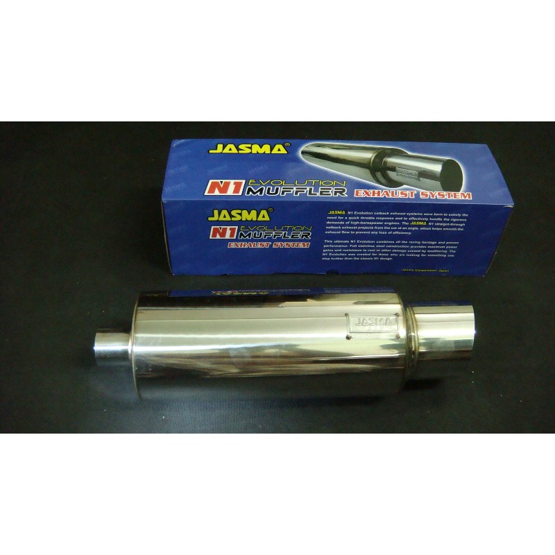 28993 - JASMA N1 muffler 12.5''x5.5''x4''x2'' inlet 2 inch | Shopee ...
