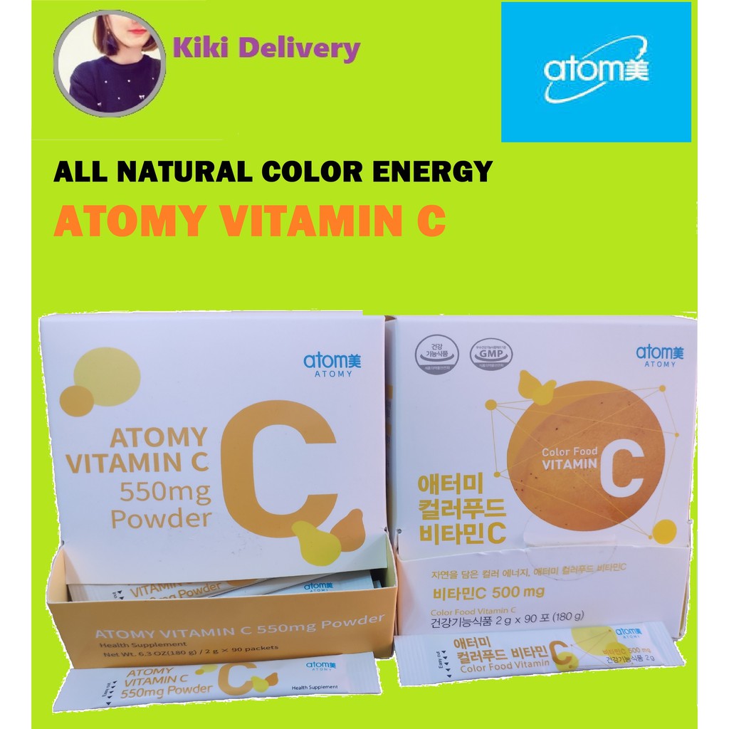 Atomy color food vitamin C (2g x 90 sticks) 艾多美彩色维生素C 🚀 Ready to Stock🚀 ...