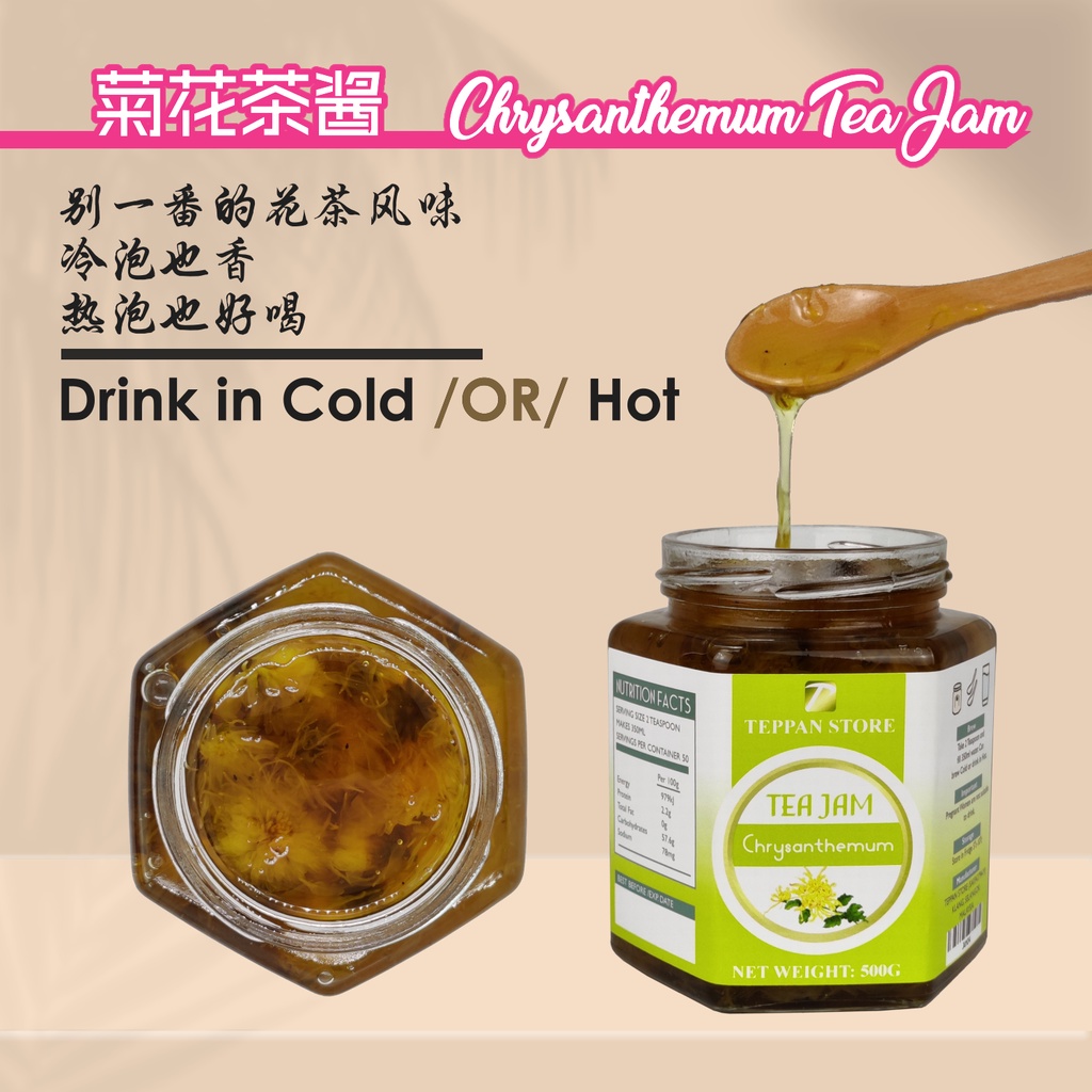 [TEAJAM] Chrysanthemum Tea Jam 500g | 菊花茶酱 -Instant Brew -Cold Drinks ...