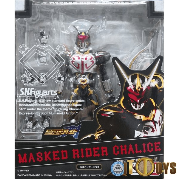 Bandai Tamashii S.H.Figuarts Masked Rider Blade Kamen Rider Chalice ...