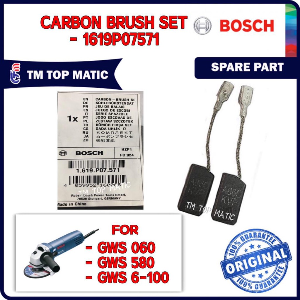 BOSCH Carbon Brush Set - 1 Pair for GWS6-100 GWS060 GWS580 - 1619P07571 ...