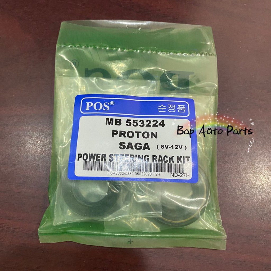 PROTON SAGA ISWARA 8V, 12V POWER STEERING RACK KIT POS (1 SET) | Shopee ...