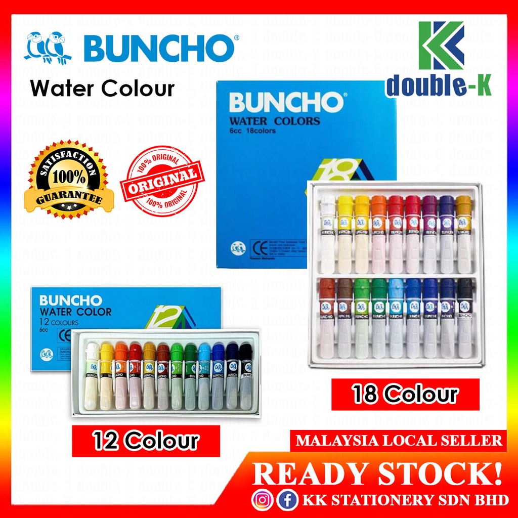 Buncho 12/18 Colour 6cc Watercolour RM11.20- RM16.80/each | Shopee Malaysia