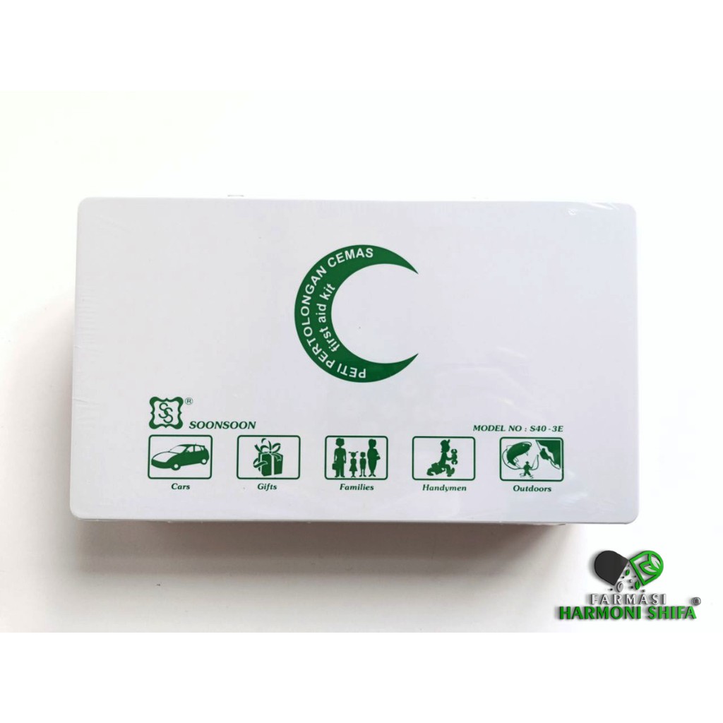 [SOONSOON] First Aid Kit Model: S40-3E - ABS Plastic Premium First Aid ...
