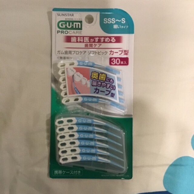 💯 🇯🇵Japan imported sunstar gum procare interdental brush [30 pcs] free ...