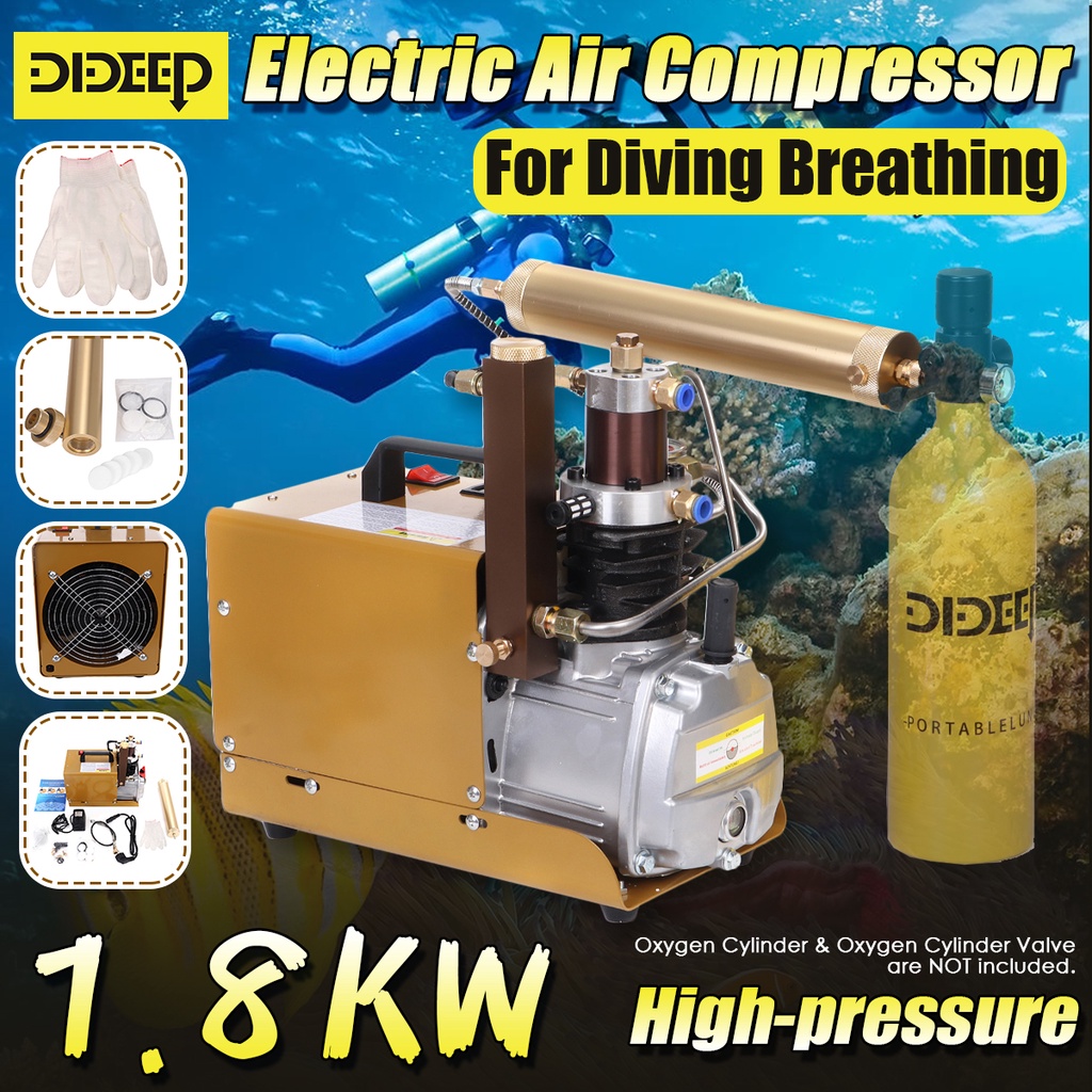 40MPA 4500PSi 1800W High Pressure PCP Air Compressor Pump Electric Air ...