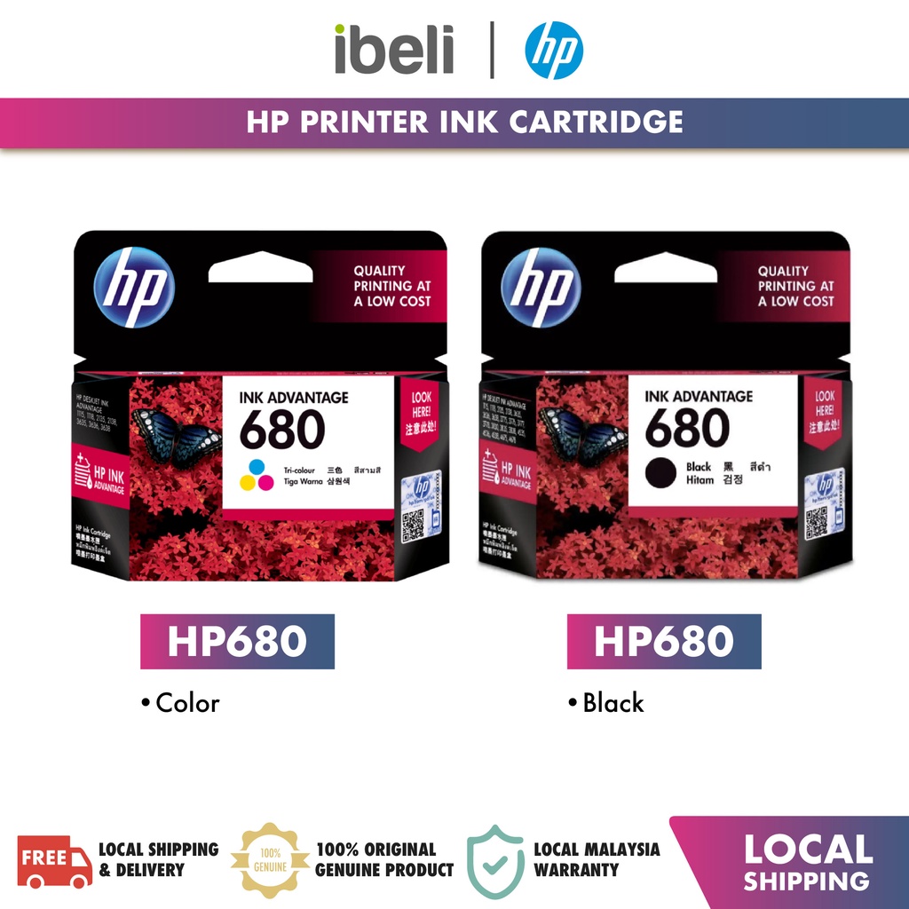 HP678 680 682 Black/ Tri-Color/ Twin-Pack/ Combo-Pack HP680 HP678 HP682 ...