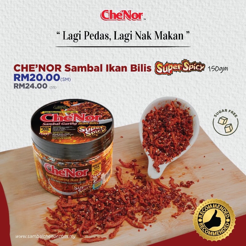Che’Nor Sambal Garing Ikan Bilis Super Spicy | Shopee Malaysia