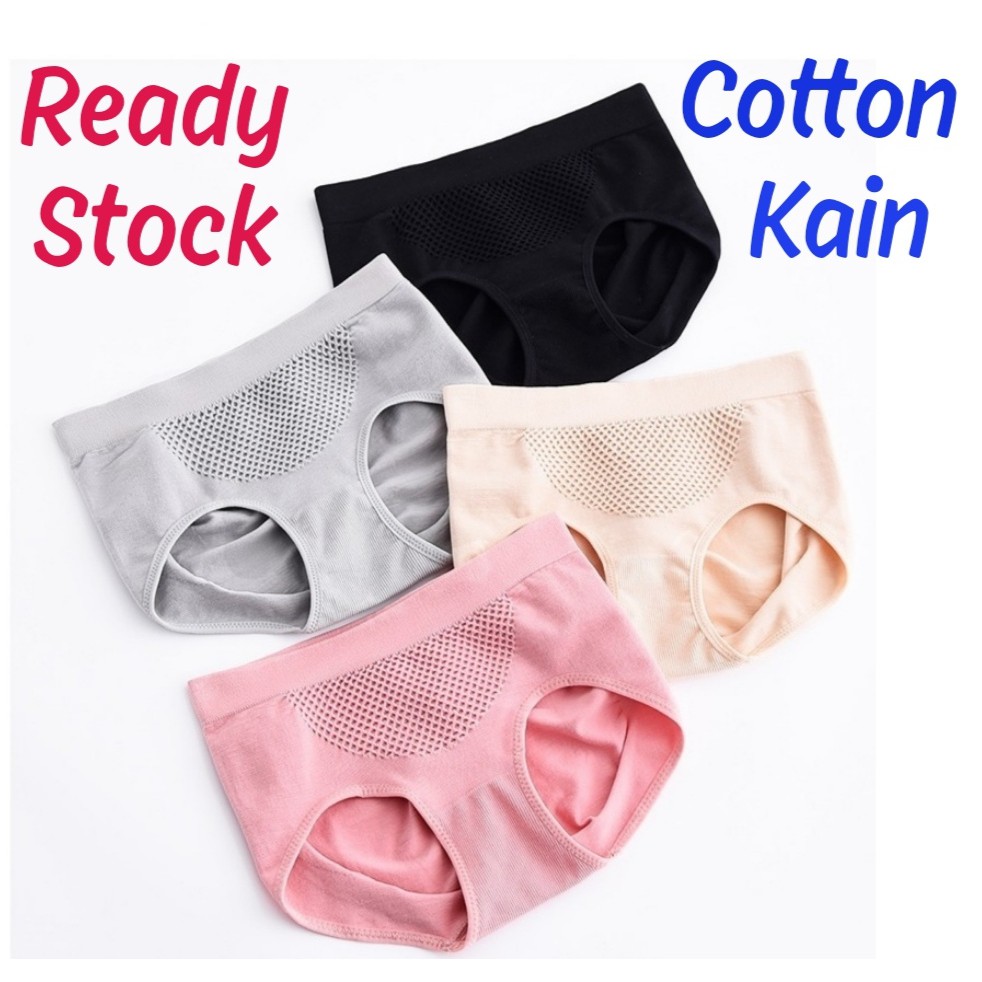 (High Elastic)Women Slimming Panties Panty Underwear Butt Lifter Seluar ...