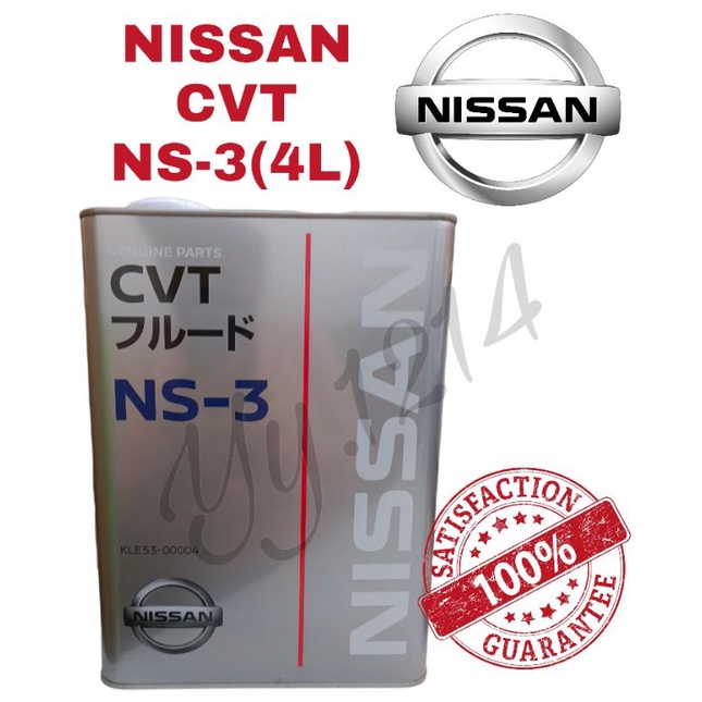 ORI NISSAN AUTO OIL CVT NS3 4L TEANA SLYPHY SERENA XTRIAL ELGRAND ALMERA N18 L33 T32 C26 ATF ...