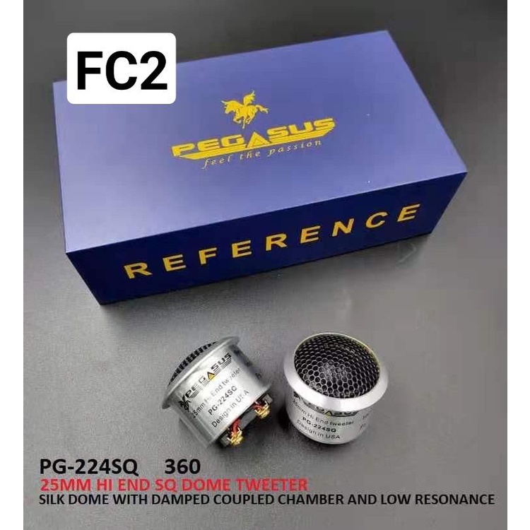 Pegasus 25MM HI END SQ DOME TWEETER SILK DOME WITH DAMPED COUPLED ...