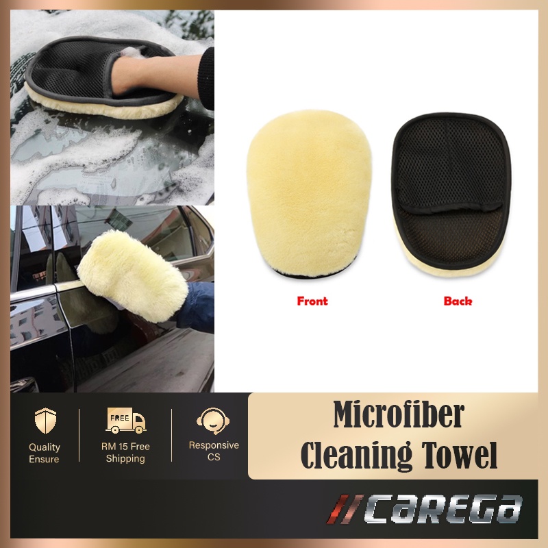 1pc Automotive Car Motorcycle Microfiber Hand Soft Cleaning Brush Towel ...