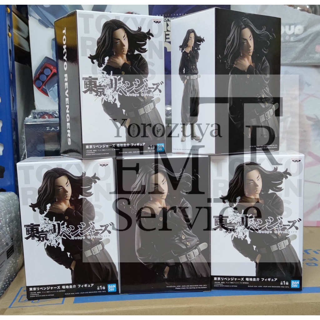 Banpresto TOKYO REVENGERS KEISUKE BAJI FIGURE | Shopee Malaysia