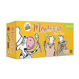 Moo's Code 2019 New Version Traditional Chinese | Shopee Malaysia