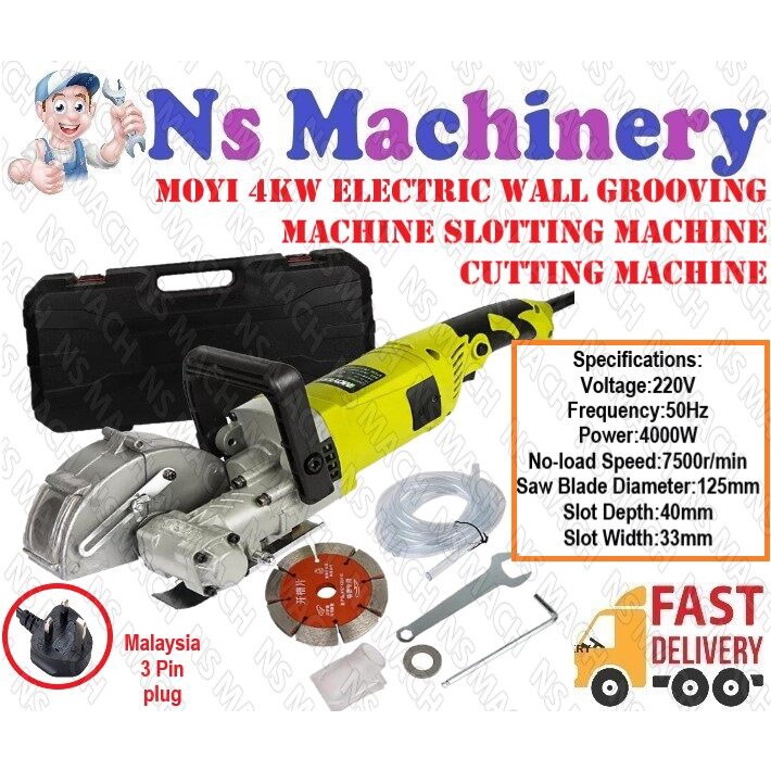 Electric Wall Grooving Machine Slotting Machine Cutting Machine/GROOVE ...