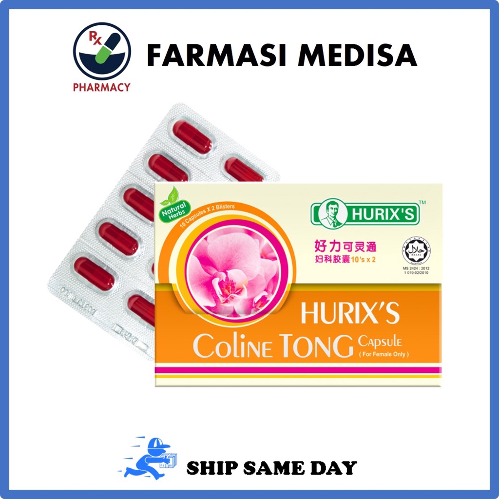 Hurix's Coline Tong Capsule 20's for female only | Shopee Malaysia