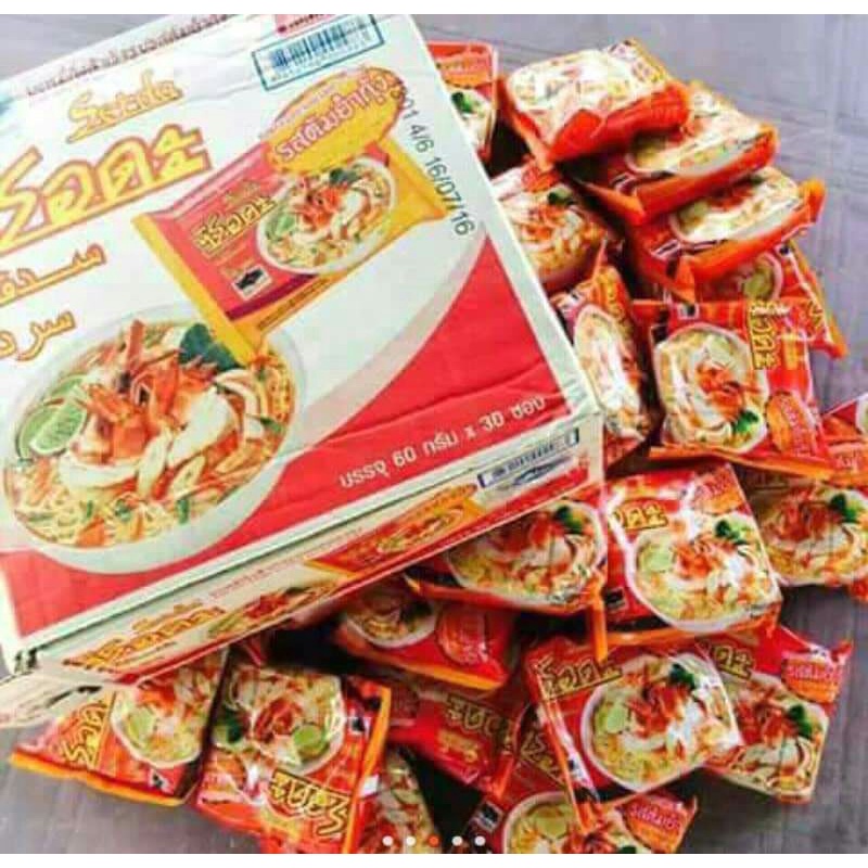 Maggie Siam/Thailand (Maggie serda) | Shopee Malaysia