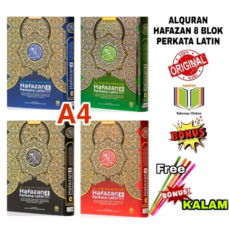 Alquran Hafazan 8 Blocks Of Latin Words A4/Memorizing Quran | Shopee Malaysia