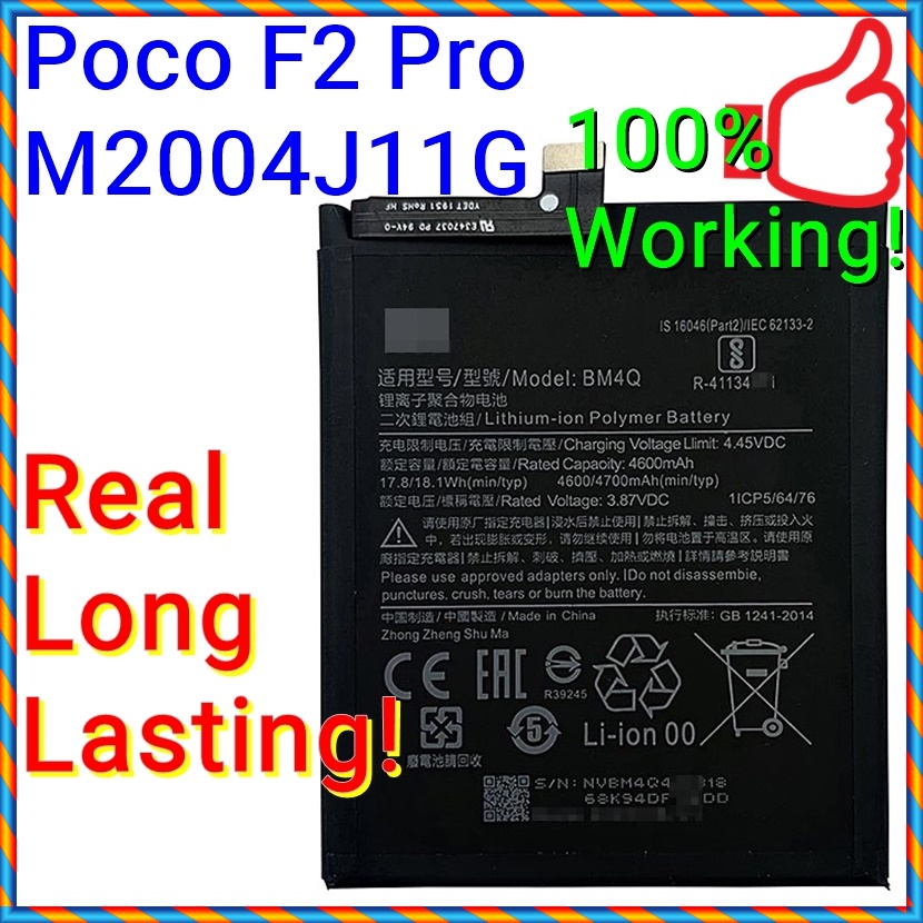 (30W Turbo Charging) NEW ORI Long Lasting Stable Battery BM4Q for ...