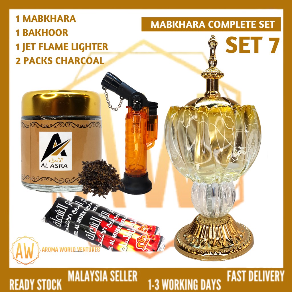 5 Mabkhara Set/ Starter Full Set includes 1 Mabkhara, 1 Bakhoor, 2 ...