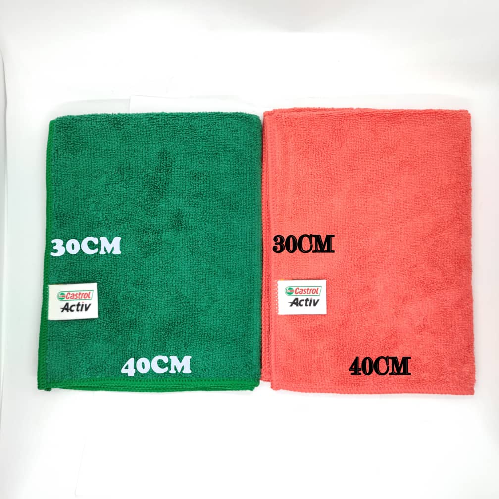 CASTROL KAIN LAP PENYERAP AIR ( 30CM X 40CM ) | Shopee Malaysia