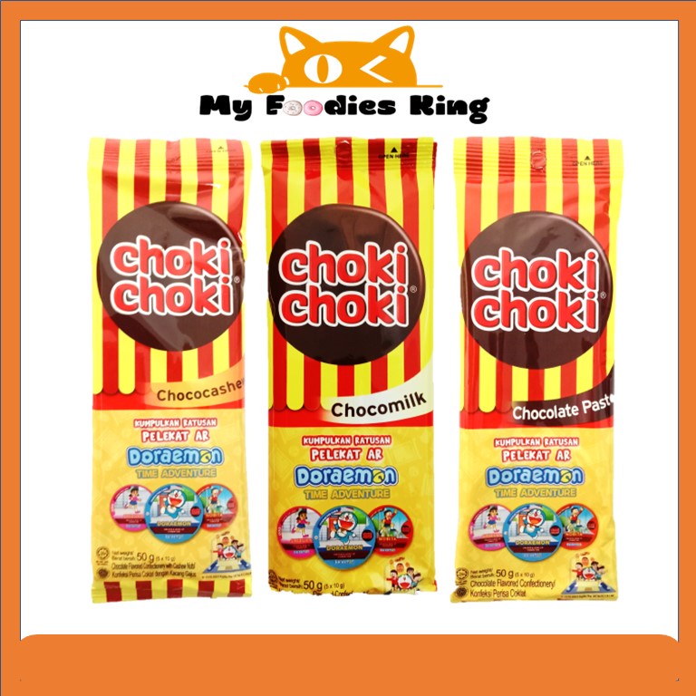 50g Choki choki sticks chocolate pasta / chococashew / Chocomilk [ My ...