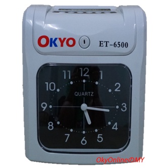 OKYO Time Recorder/Punch Card Machine (OKYO ET6100/ET6200/ET6300/ET6500 ...