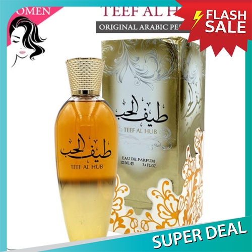 BEST SELLER TEEF AL HUB - ORIGINAL ARABIC PERFUME EDP BY ARD AL ...