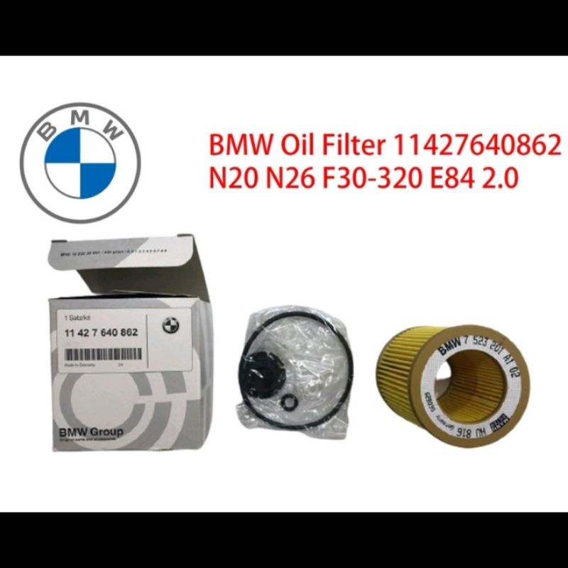 OIL FILTER BMW N20 N26 F30-320 8i F10-520 3 8X1 E84 2.0 F20 ...