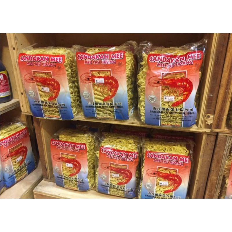 Mee cap Udang Sabahan | Shopee Malaysia
