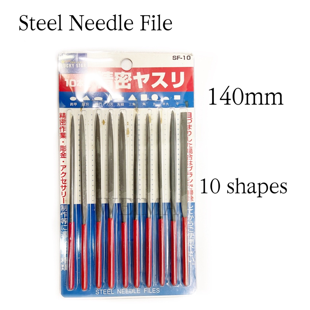 LUCKY STAR STEEL NEEDLE FILE SET SF-10 - 140mmL x 3MM x 10pcs ...