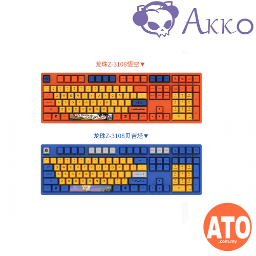 Akko 3108v2 Dragon Ball Z Wired Mechanical Keyboard (Goku-Cherry Brown ...