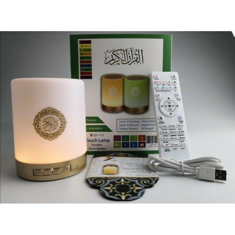 LED digital display Quran speaker colorful lights convenient touch ...