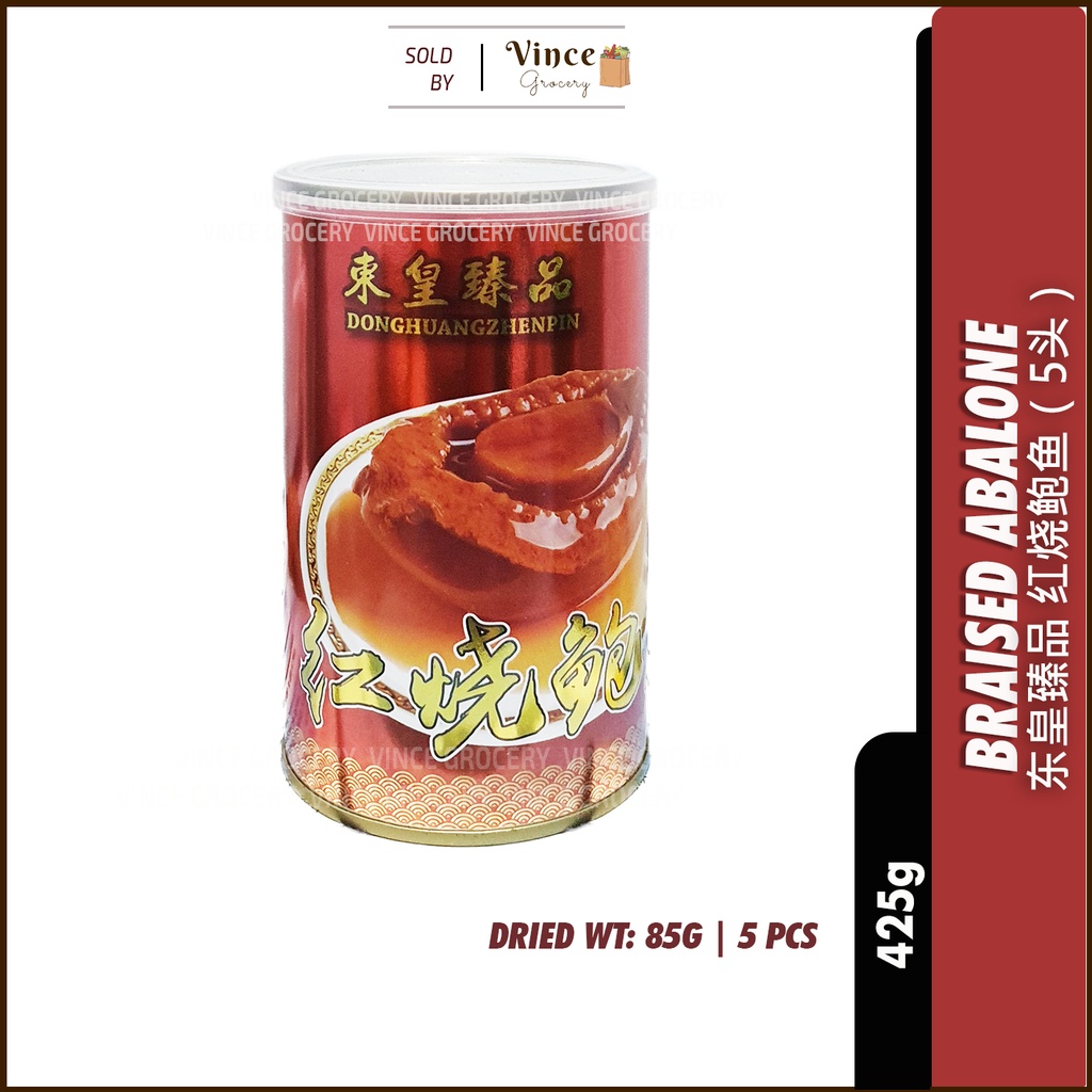 [5H | 85G] DONGHUANGZHENPIN Braised Abalone | 【5头 85G】东皇臻品 红烧鲍鱼 425G | Shopee Malaysia