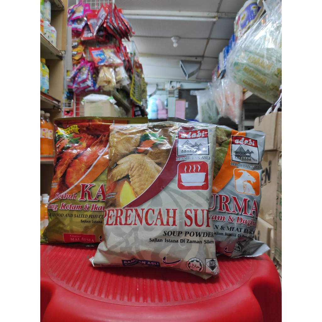 Adabi Powder 250g (Chicken and meat/Seafood and salted fish curry/Soup ...