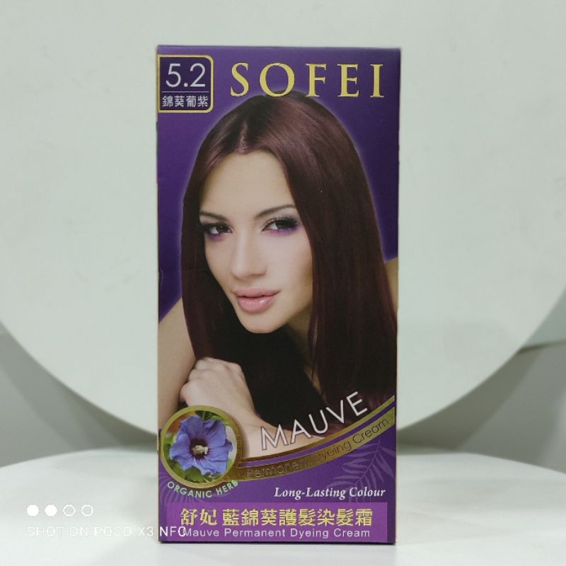 Sofei Mauve Organic Herb Permanent Dyeing Cream 5.2 Violet Light Brown Long lasting Hair Colour ...