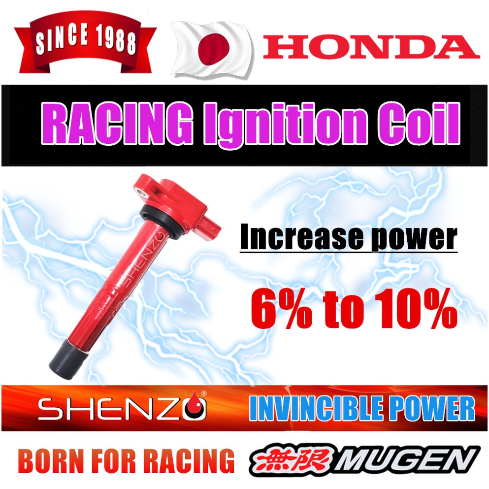HONDA K20 K24 Type R DC5 CIVIC FD Racing ignition coil MADE JAPAN SDA ...