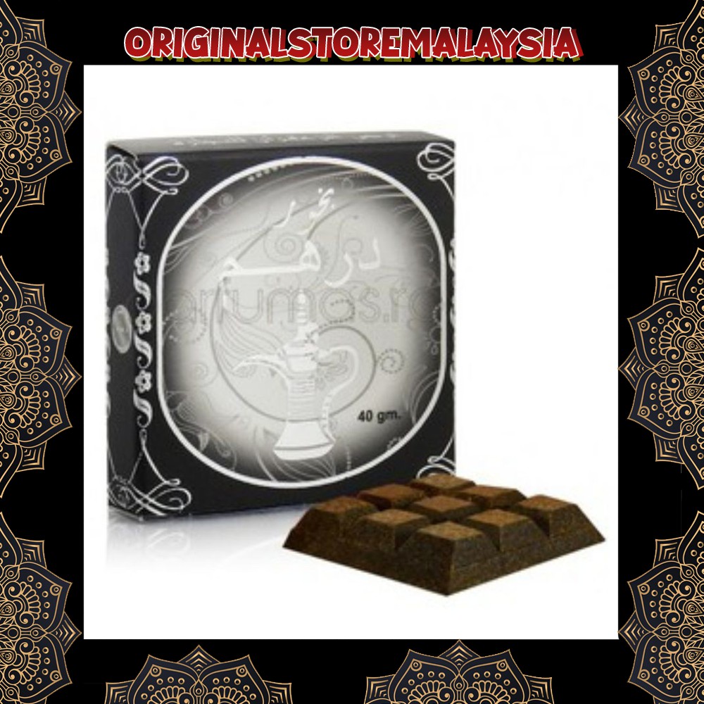 Original Bakhoor Dirham Silver 40g Bukhoor Powder Cake | Shopee Malaysia