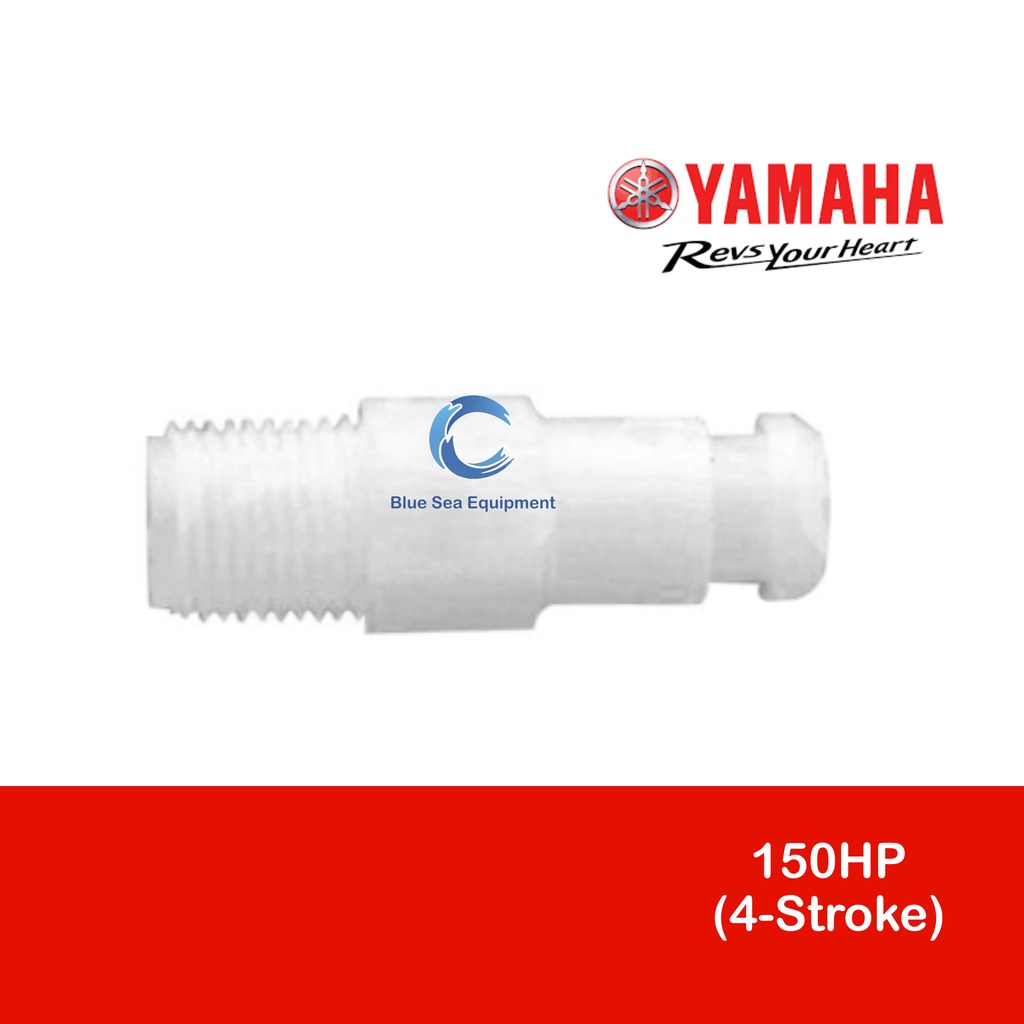 Original Hose Nipple (Upper Casing) for Yamaha Outboard 4 Stroke 150HP ...