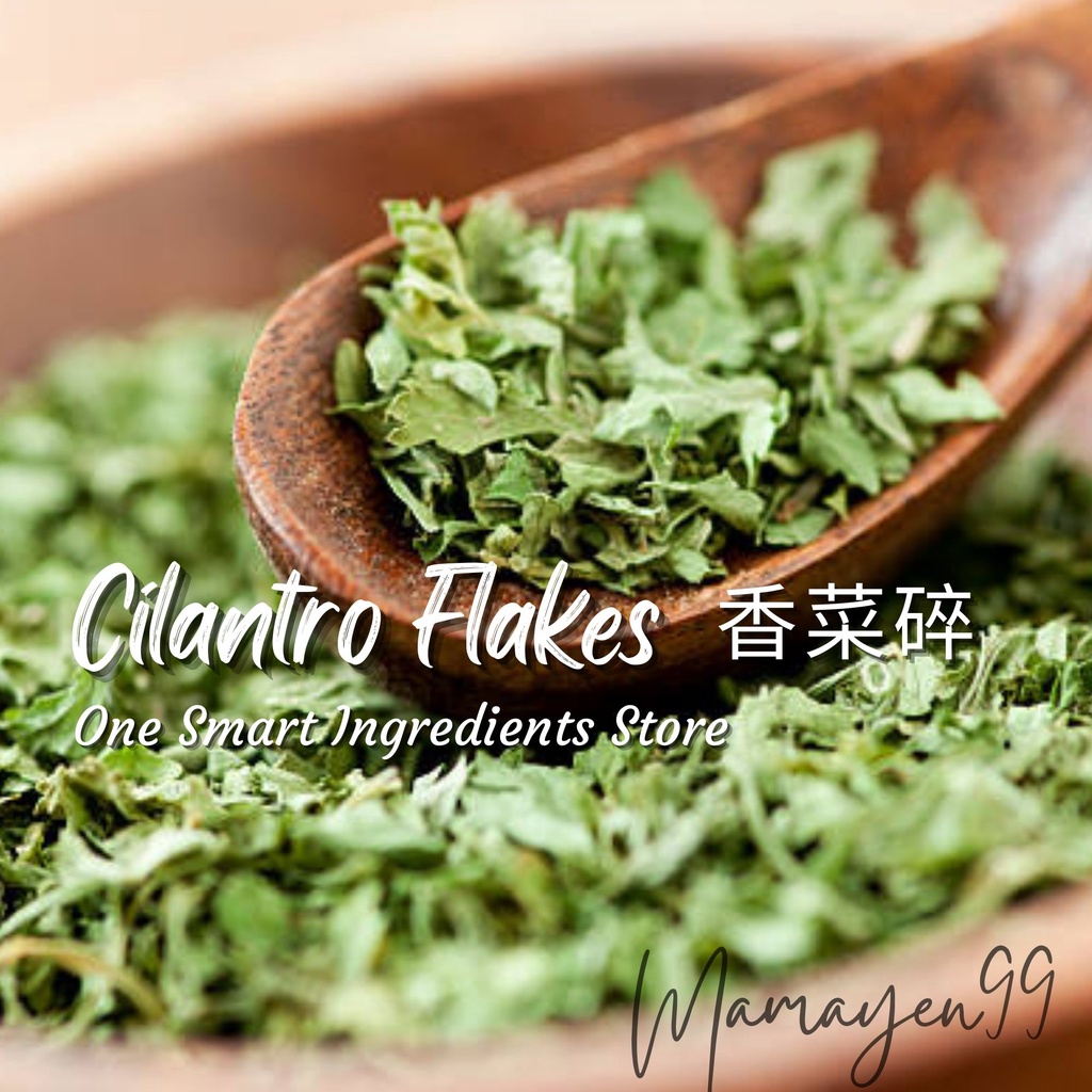 Cilantro Flake | Cilantro leaves flake | 干香菜碎 | Daun Ketumbar | Shopee ...