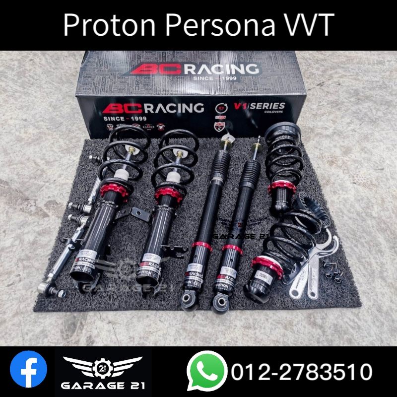 Proton Persona VVT - BC Racing V1 Adjustable Absorber hilow soft hard ...