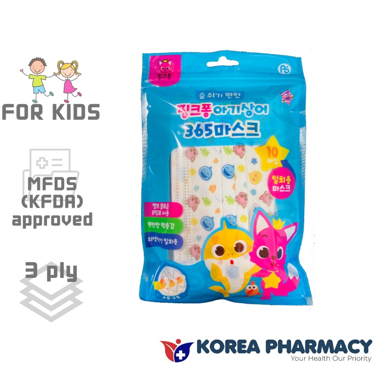 PINKFONG Baby Shark character surgical face Mask 10pcs S for Kid ...