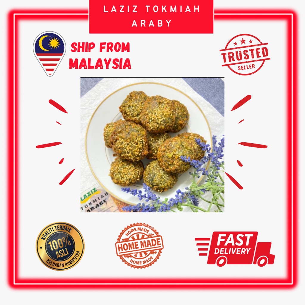 LAZIZ TOKMIAH ARABY | [PERLU ORDER DGN POLISTERIN BOX] | Shopee Malaysia