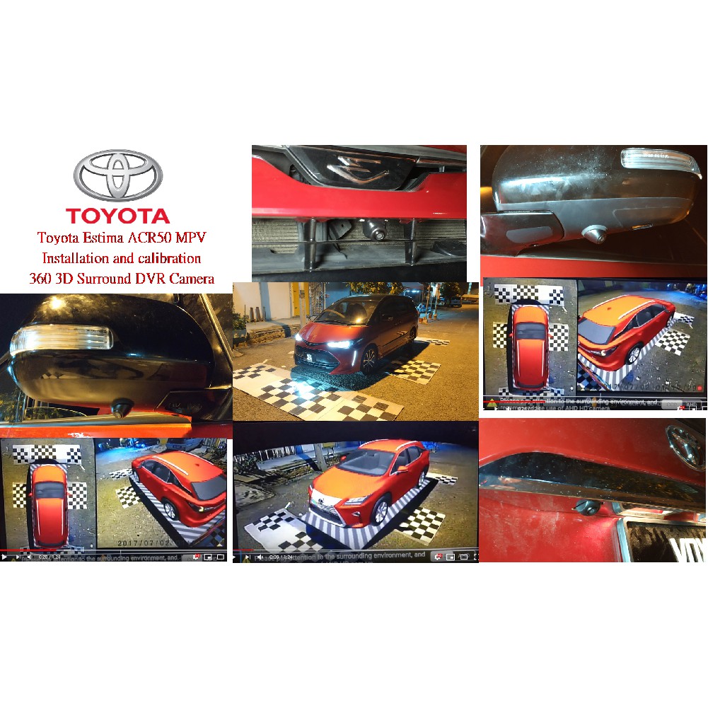 LEON Toyota ACR50 Estima (2016-19) MPV 360 3D Surround Bird View Night ...