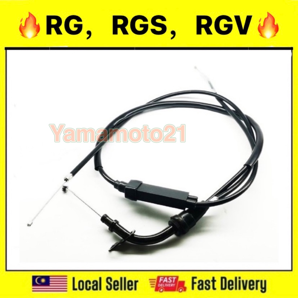 SUZUKI RG110 RG SPORT RU110L MINYAK CABLE THROTTLE CABLE RGV120 RGV 120 ...