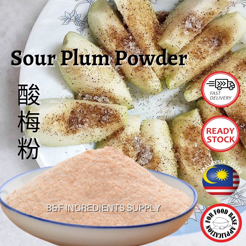 Sour Plum Powder | Serbuk Asam Boi | 酸梅粉 | Shopee Malaysia